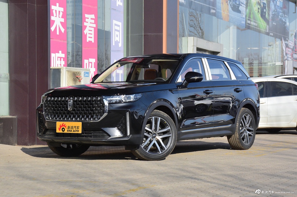 【奔腾2020款奔腾T99 20TD 自动舒适型】报价_参数_图片 – 新浪汽车