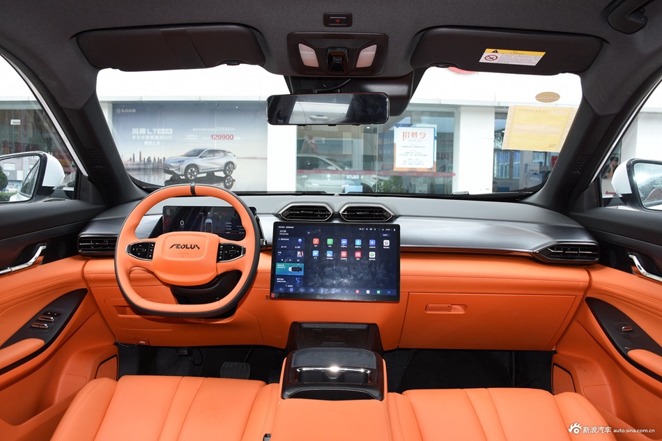 【东风风神2024款风神L7 205 Plus】报价_参数_图片 – 新浪汽车