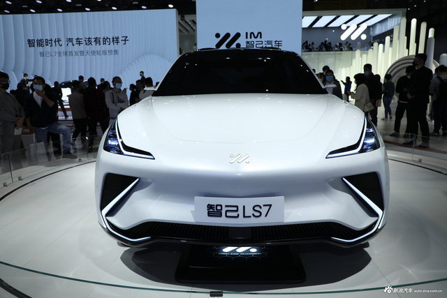 【上海车展智己LS7】2021上海车展智己LS7售价_图片及视频 - 新浪汽车