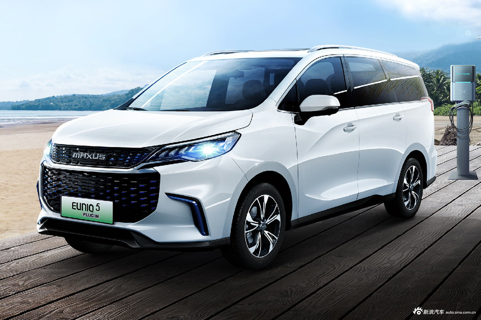 上汽大通MAXUS2020款上汽MAXUS EUNIQ 5 1 3T PLUG IN精英版报价 参数 图片 新浪汽车